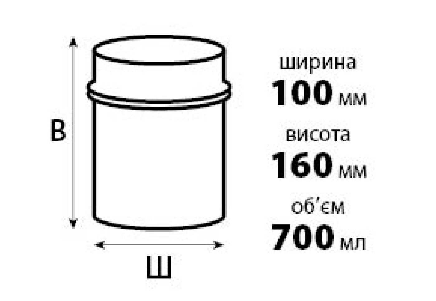 Купить банку керамическую для сыпучих продуктов с деревянной крышкой ...